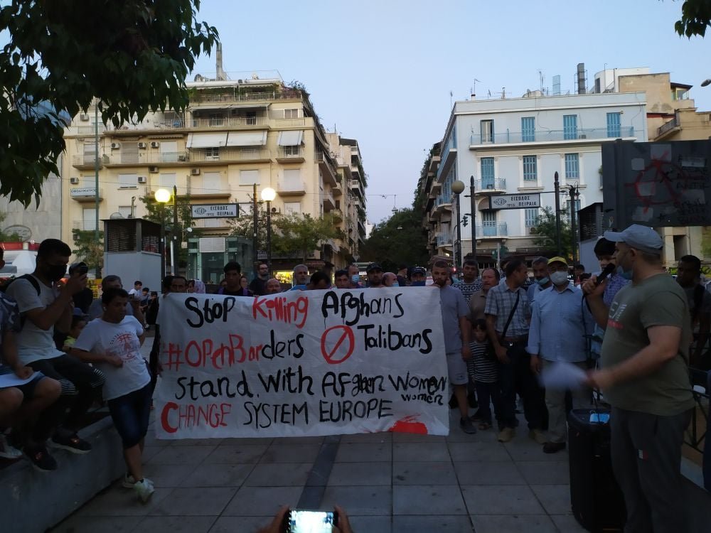 Πορεία αλληλεγγύης προς Αφγανές και Αφγανούς (17/9/2021)